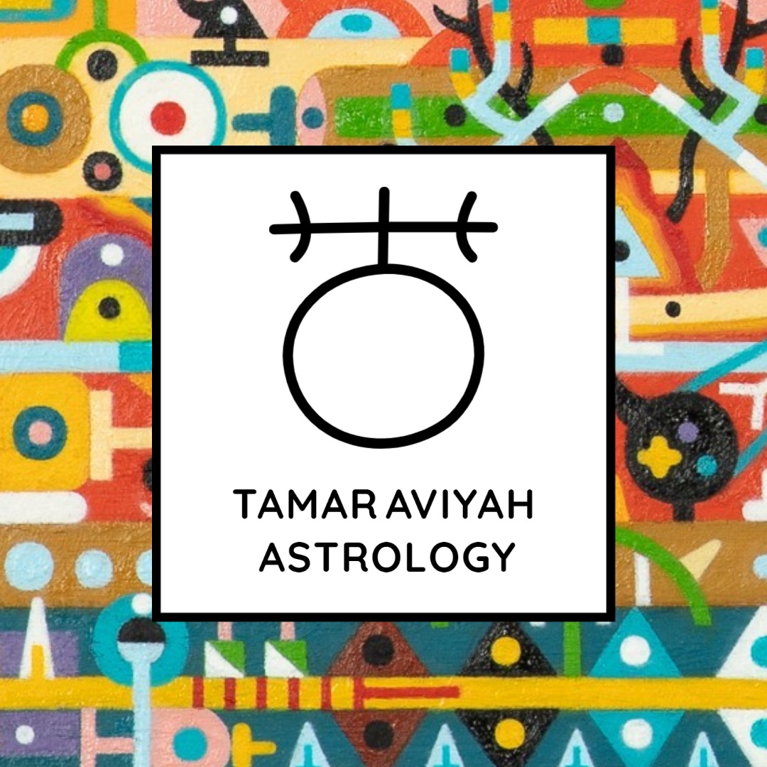 קורסים | Tamar Aviyah Astrology